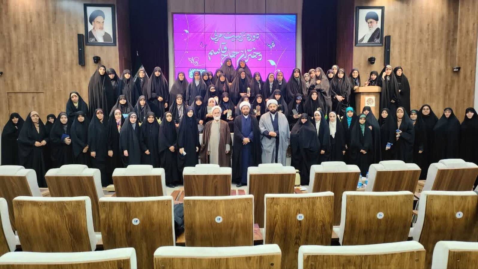 دوره تربیت مربی - دختران حاج قاسم